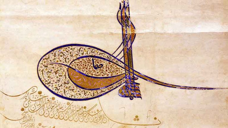 Exploring Traditional Turkish Handicrafts: A Journey Through Anatolian ...